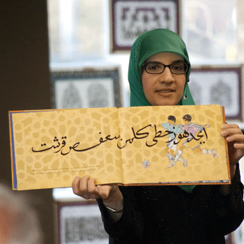 Book Clubs · Muslim Women's Coalition