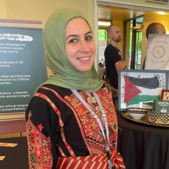 Treasurer Huda Asad · Muslim Women's Coalition